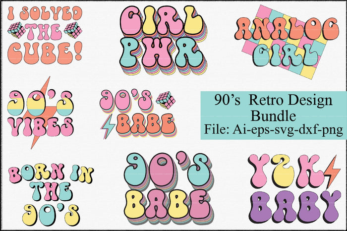 90s Retro Design SVG Bundle